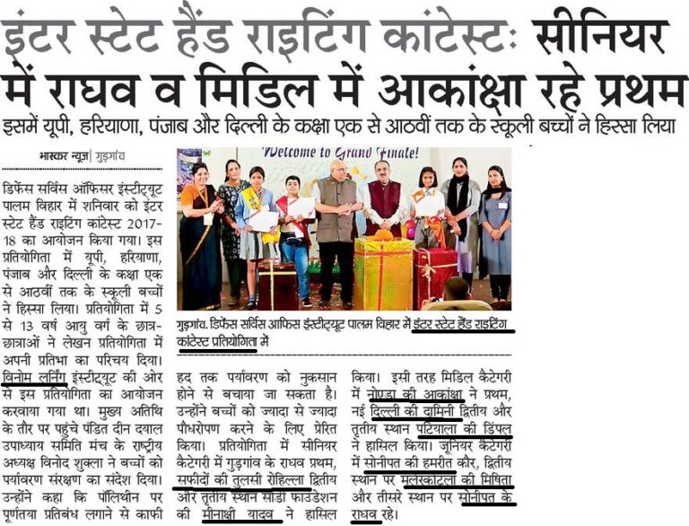 Top 10 Handwriting Classes in Noida | Calligraphy - Winaum Learning